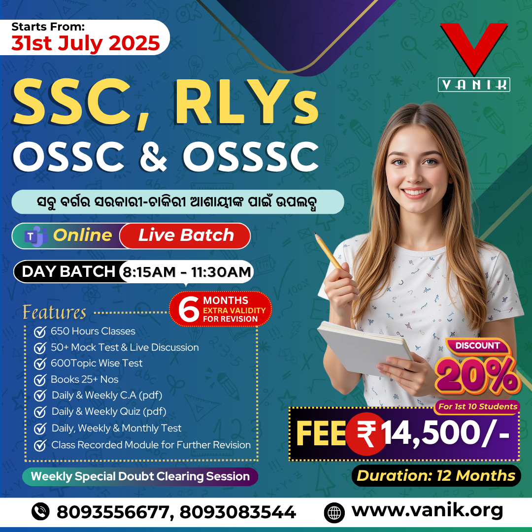 VANIK | Best Institute in Odisha | Coaching for UPSC, OPSC, BANKING, RAILWAY, SSC, OSSC, OSSSC